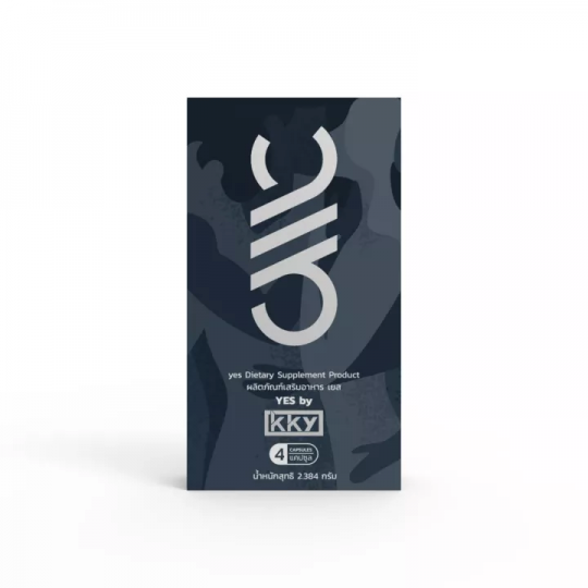 10 อันดับ ยาเพิ่มขนาดชาย คุณภาพดี ได้ผลเยี่ยม อวบ อีด ฟิตทนยาว - Top Rank Thailand